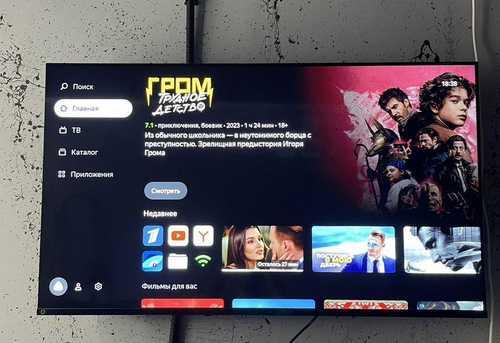 Телевизор SMART tv yndx-00071, 43" (109см), UHD 4K