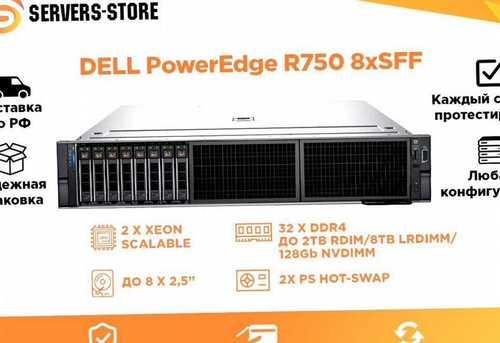 Сервер dell PowerEdge R750 8xSFF