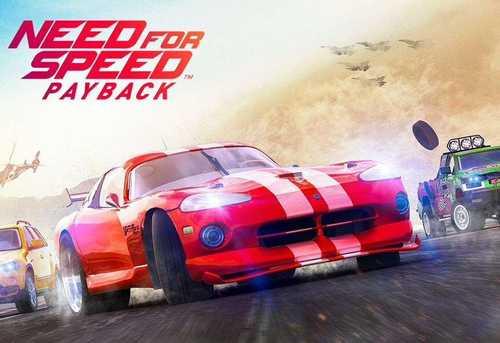 Need for Speed Payback на Ps4 Ps5
