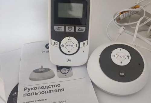 Радионяня motorola mbp 161 timer