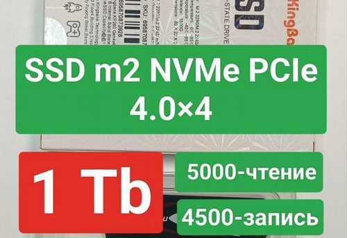SSD m2 NVMe 1 Tb, PCIe 4.0