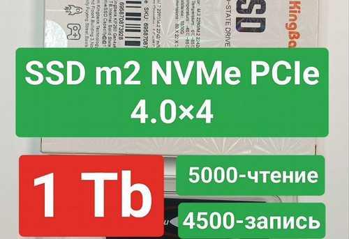 SSD m2 NVMe 1 Tb, PCIe 4.0