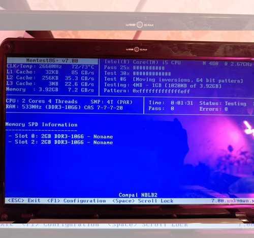 Ноутбук DNS на запчасти