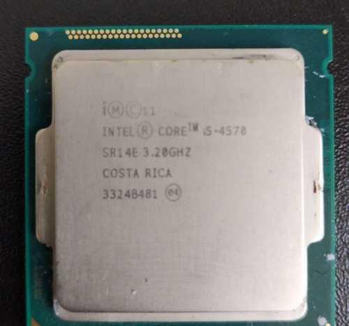 Intel core i5 4570, asus z87-k