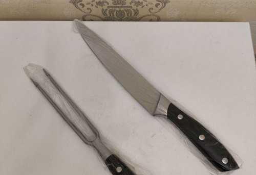 Нож и вилка для резки мяса