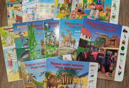 Детские книги виммельбух новые (пакетом)