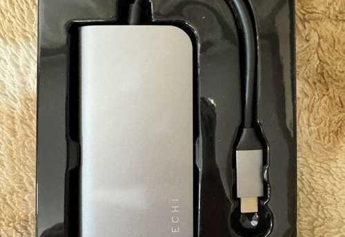 USB Адаптер Satechi Alumuminium Type-C Multimedia