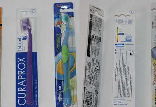 Зубные щетки 360 do Brush Oral B Curaprox расчески