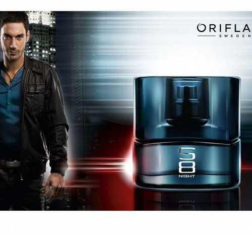 S8 Night Oriflame