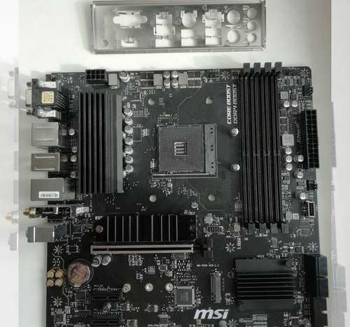 MSI B550M PRO-VDH wifi