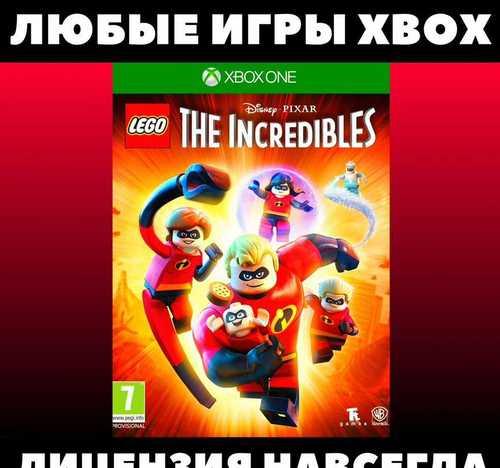 Лего Суперсемейка - Игры Xbox - Lego Incredibles