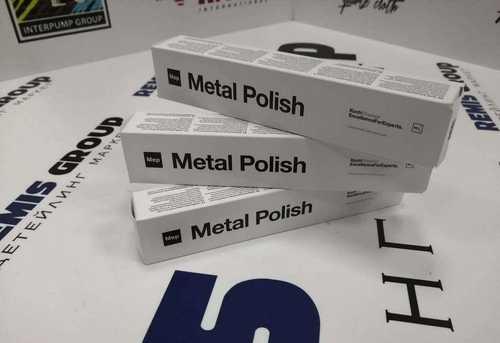 Metal polish - полироль для всех металлов (75 мл.)