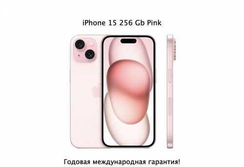 iPhone 15, 256 ГБ