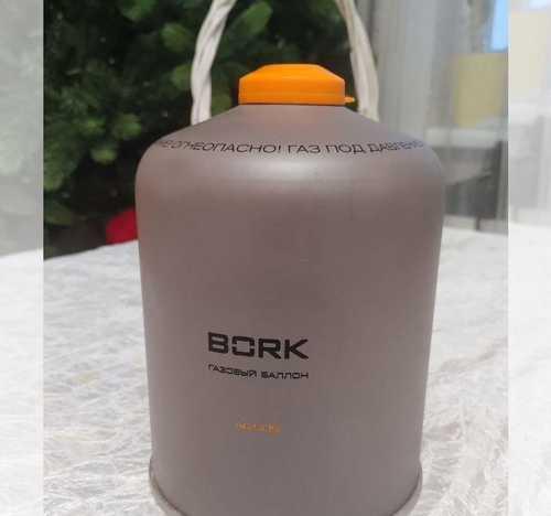 Балон с газом bork