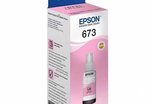 Чернила для заправки картриджа epson T6736 L purpl