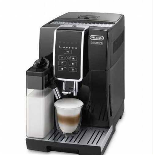 Кофемашина DeLonghi Dinamica ecam 35050B черный