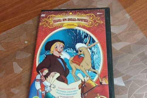 Сказка про конька-горбунка (DVD)