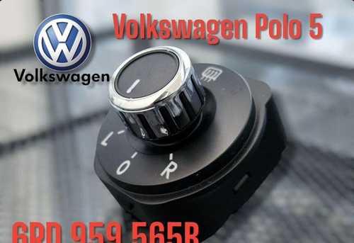 Новая Регулировка зеркал Volkswagen Polo 5