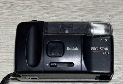 Плёночный фотоаппарат Kodak pro star 333