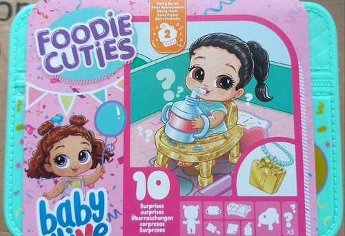 Игрушка сюрприз Baby Alive Foodie Cuties