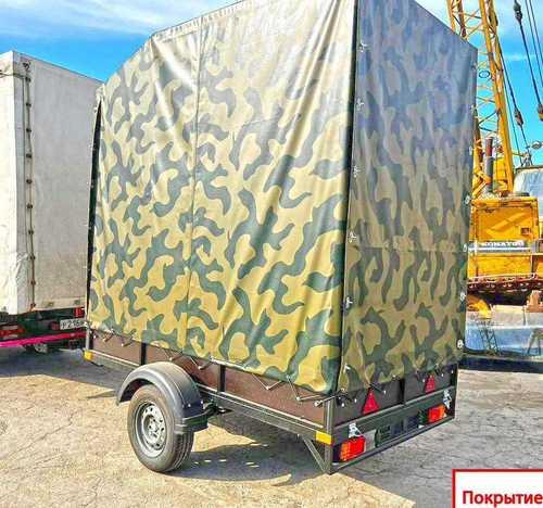 Прицеп легковой 1,5x2,5. Тент 2,5м