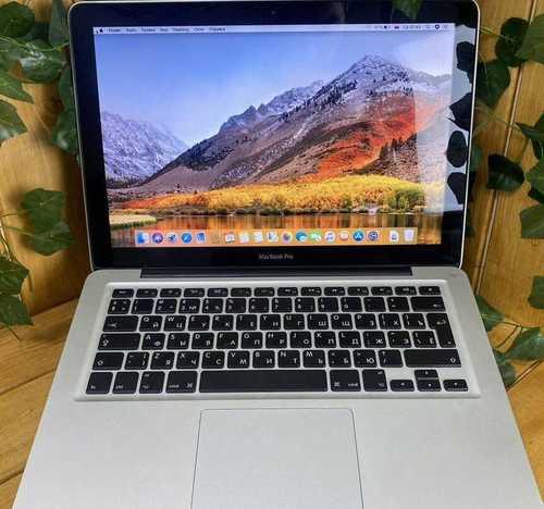 Apple macbook pro 2012/8gb/i5/SSD/13.3