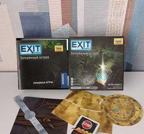 Настольная игра квест Exit затерянный остров новая