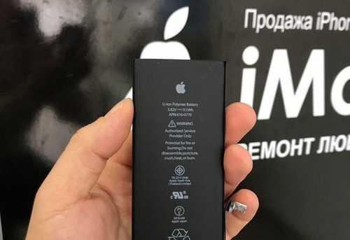 Аккумулятор iPhone 6 Plus Original. В наличии