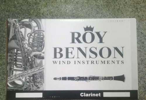 Кларнет ROY benson CB-318 Bb Французская система
