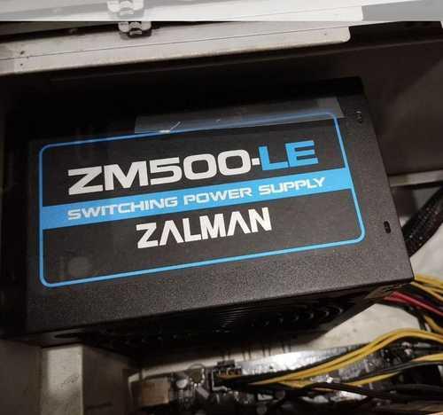 Блок питания zalman zm500 le
