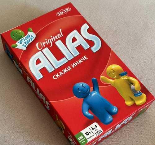 Настольая игра alias