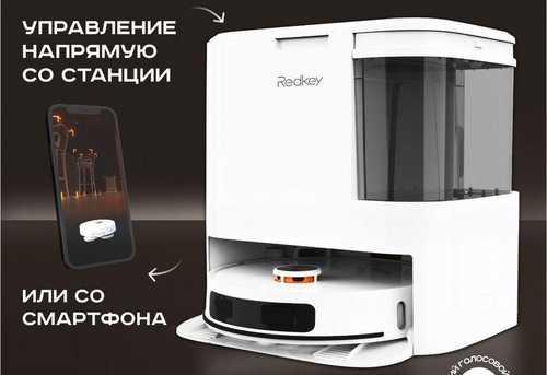 Новый моющий робот-пылесос Redkey R20