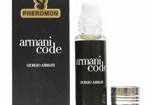 Масло Giorgio Armani Armani Code Men