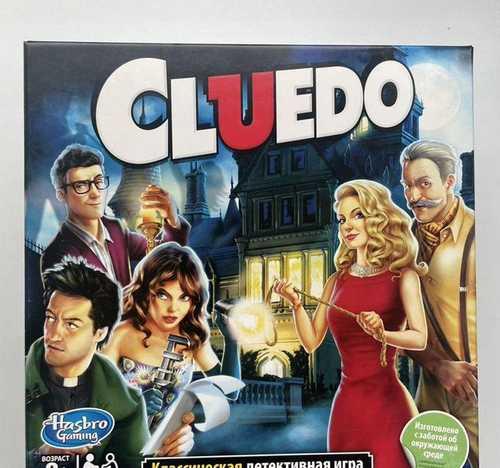 Настольная игра cluedo