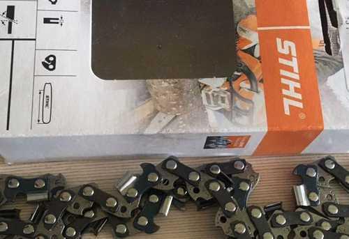 Цепь для бензопилы stihl