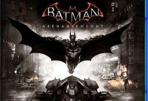 Batman: Arkham Knight (Рыцарь Аркхема) PS4, русски