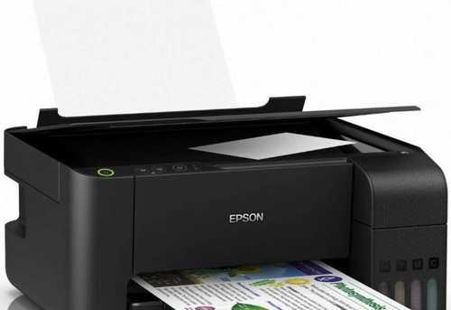 Принтер Epson цветной