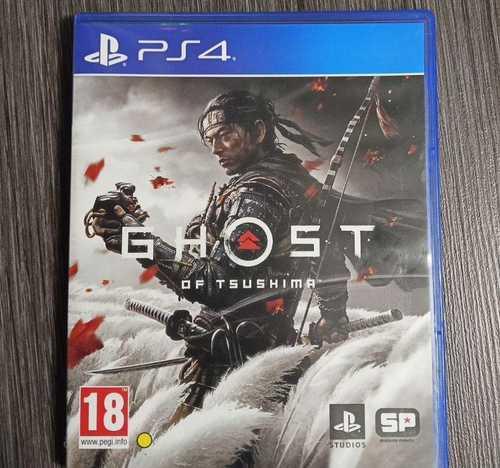 Призрак Цусимы ps4 (рус ) версия