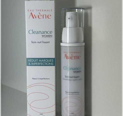 Крем Авен Avene ночной