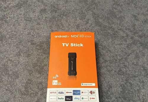 Тв приставка TV stick MX-10