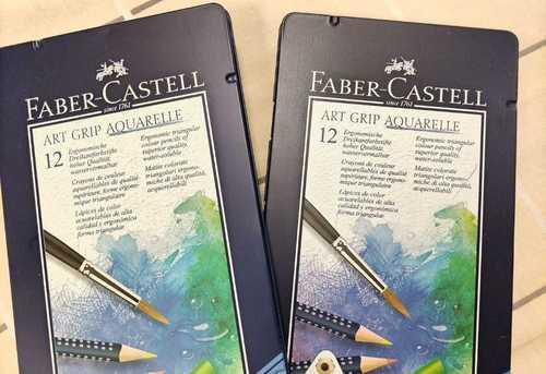 Карандаши акварельные Faber-Castell + металлик