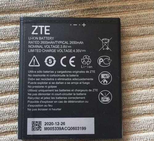 Аккумулятор для телефона ZTE Blade l210