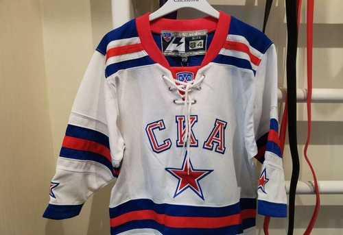 CKA кхл атрибутика Хоккейный свитер 128-134 new