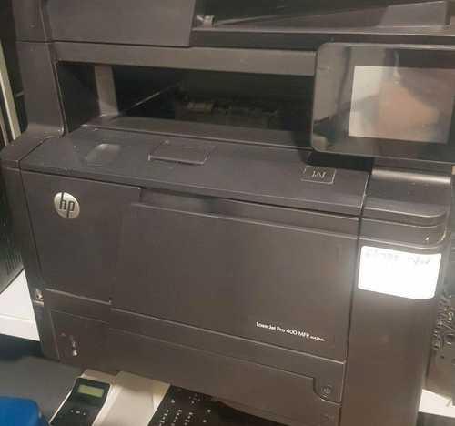 Мфу HP LaserJet Pro 400 MFP m425dn