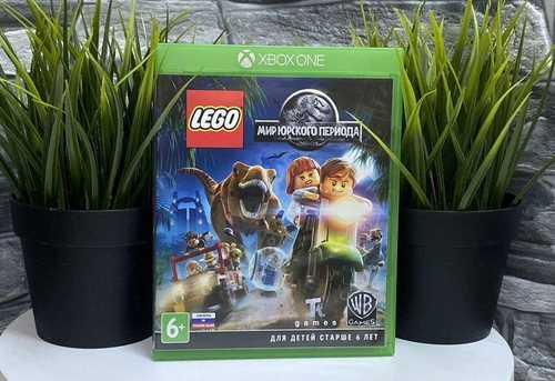 Lego Мир Юрского Периода (Xbox One)