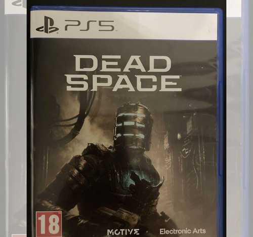 Dead space ps5