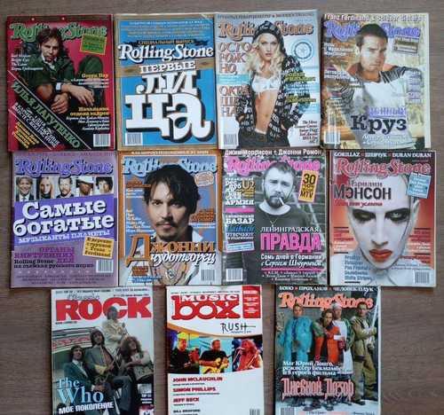 Журналы Rolling Stone, Classic Rock, Music Box