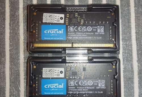 Оперативная память ddr5 16gb Crucial sodimm