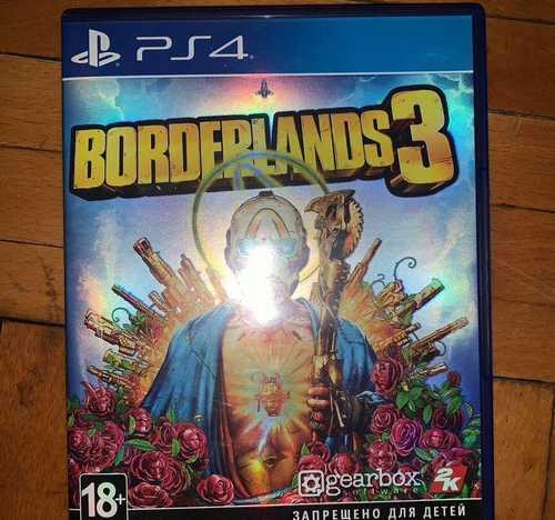 Borderlands 3 ps4