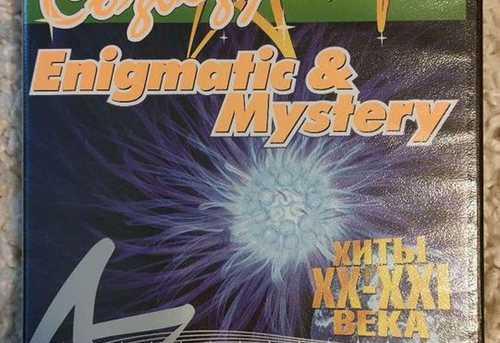 Коллекция музыки в mp3 на DVD Enigmatic & Mistery
